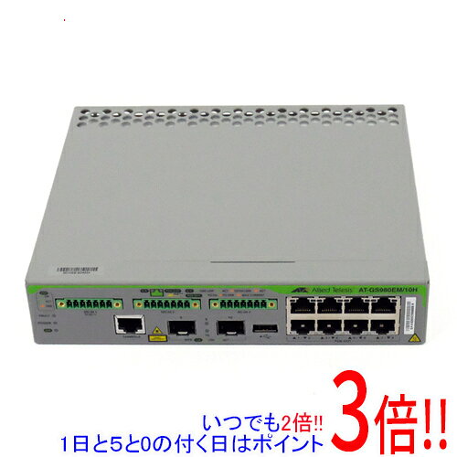 商品名アライドテレシス レイヤー3スイッチ AT-GS980EM/10H 4359R商品状態新品の商品です。型番AT-GS980EM/10H　4359R仕様[基本スペック]スイッチングデータ転送方式 ストア＆フォワード転送速度 10BASE...