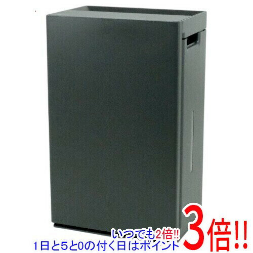 商品名【延長保証対応!!】【新品訳あり(箱きず・やぶれ)】 Panasonic 次亜塩素酸 空間除菌脱臭機 デリバモデル F-MLB400C-H商品状態新品の商品です。外箱に破れや潰れ、汚れなどのダメージがあります。※外箱のダメージのみで、...