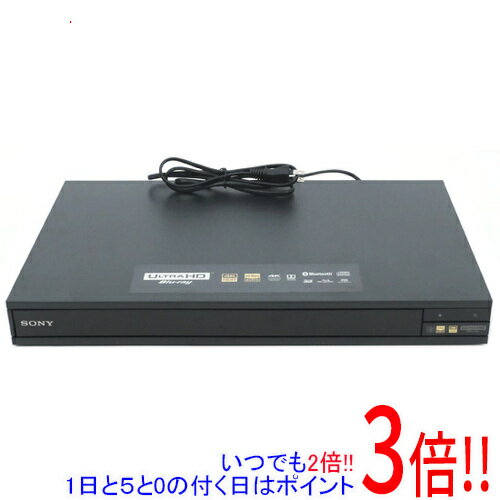 商品名【中古】SONY Ultra HDブルーレイ/DVDプレーヤー UBP-X800M2商品状態動作確認済の中古品です。 ※中古品ですので、傷、汚れ等ある場合がございます。ご理解の上、ご検討お願いします。商品説明「4K Ultra HD ...