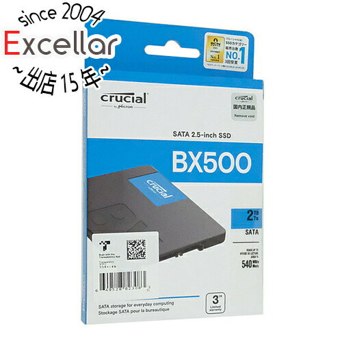 楽天市場】bx500 ct2000bx500ssd1jpの通販 楽天市場】bx500 ct2000bx500ssd1jpの通販
