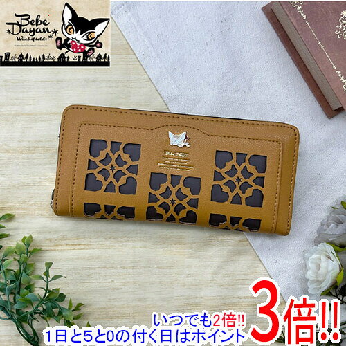 商品名【新品(開封のみ)】 ベベダヤン BebeDayan カレイドスコープ ラウンドファスナー長財布 BB5-1761 イエロー商品状態新品未使用です。型番BB5-1761仕様サイズ・容量外寸：約 横幅20.5cm×高さ9.5cm×マチ2...