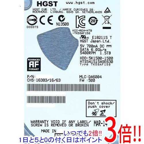 商品名HITACHI ノート用HDD 2.5inch HTS541515A9E630 1.5TB商品状態新品です。バルク品。型番HTS541515A9E630 [1.5TB 9.5mm]仕様メーカー:HGST(日立IBM)容量 1.5TB回...