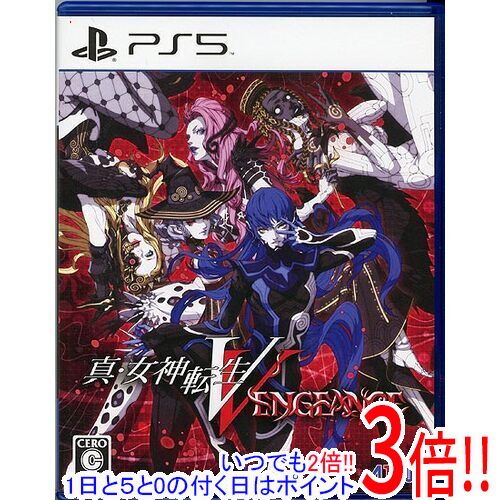 商品名【中古】真・女神転生V Vengeance PS5 カバーいたみ商品状態開封済みの中古品です。☆ケース付き！※紙カバーに破れ・キズ・日焼けなどの傷みが見られます。※本商品は、製品の性質上、返品はお受けできませんのでご了承ください。仕様...