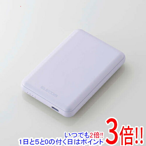 商品名【新品(開封のみ)】 ELECOM 超コンパクトモバイルバッテリー 5000mAh DE-C48-5000PU パープル商品状態新品未使用品です。開封のみ行われております。商品説明クレジットカードとほぼ同じ大きさで、約110gと軽量な...