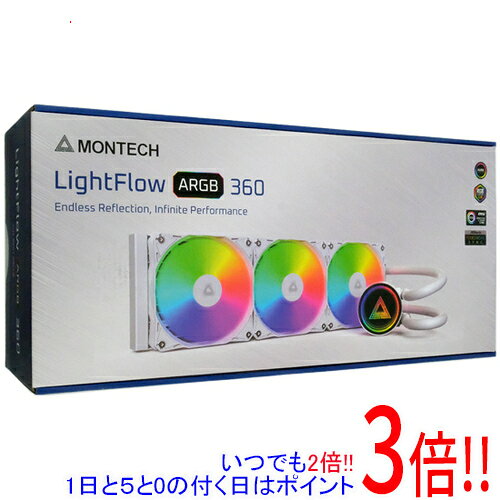 商品名MONTECH 水冷CPUクーラー LightFlow ARGB 360 ホワイト商品状態新品の商品です。商品説明【トリプルファン構成】360mm大型ラジエーターでハイエンドCPUを強力冷却。【オールホワイト筐体】洗練されたデザインで...