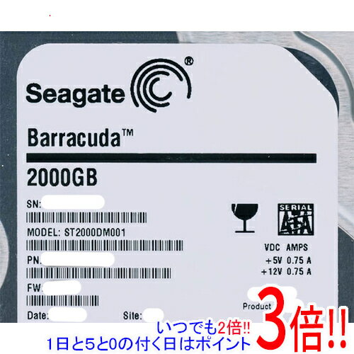 商品名【1日と5.0のつく日、18日はポイント3倍！】【中古】SEAGATE製HDD ST2000DM001 2TB SATA600 7200 100〜200時間以内商品状態 動作確認済みの中古品です。 ※中古品ですので、傷、汚れ等ある場合...