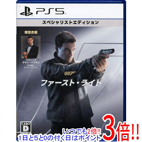 商品名【中古】007 ファースト・ライト PS5商品状態開封済みの中古品です。☆ケース付き！※特典クラシックタキシードスキン、デラックスエディション無料アップグレードは付属しません。※本商品は、製品の性質上、返品はお受けできませんのでご了承...