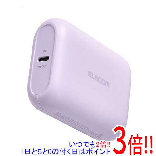 商品名【新品(開封のみ)】 ELECOM 残量表示機能付きコンパクトモバイルバッテリー 10000mAh/22.5W DE-C90L-10000PU パープル商品状態新品未使用品です。開封のみ行われております。商品説明最大出力22.5Wの1...