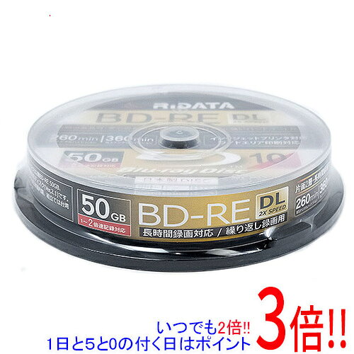 商品名【新品訳あり(箱きず・やぶれ)】 RiTEK ブルーレイディスク RIDATA BD-RE260PW 2X.10SP A BD-RE DL 2倍速 10枚組商品状態新品の商品です。外箱に破れや潰れ、汚れなどのダメージがあります。（訳あ...