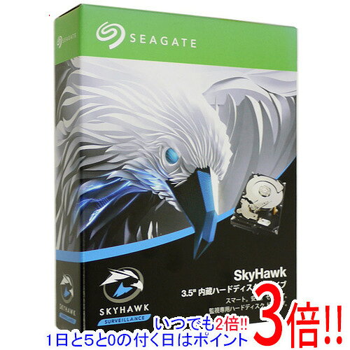 商品名SEAGATE HDD ST6000VX009 6TB SATA600商品状態新品の商品です。型番ST6000VX009 [6TB SATA600]仕様容量：6TB書き込み方式：CMRインターフェイス：Serial ATA600キャッ...