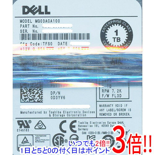 商品名DELL MG03ACA100 1TB SATA600 7200商品状態 新品です。 商品名 DELL製HDD 型番 MG03ACA100 [1TB SATA600 7200] 仕様 [スペック] 容量 1TB 回転数 7200 rp...