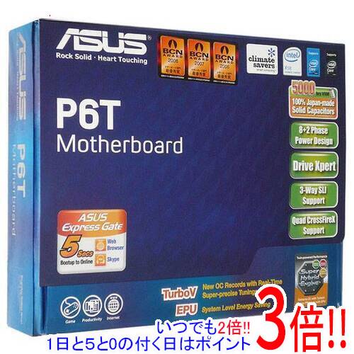 商品名【中古】ASUS製ATXマザーボード P6T LGA1366対応 元箱あり商品状態動作確認済みの中古品です。型番P6T仕様[基本仕様]フォームファクタ ATXCPUソケット LGA1366チップセット INTEL X58+ICH10R...