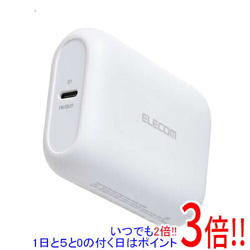 商品名ELECOM 残量表示機能付きコンパクトモバイルバッテリー 10000mAh/22.5W DE-C90L-10000WH ホワイト商品状態新品の商品です。型番DE-C90L-10000WH [ホワイト]仕様[基本仕様]バッテリー容量 ...