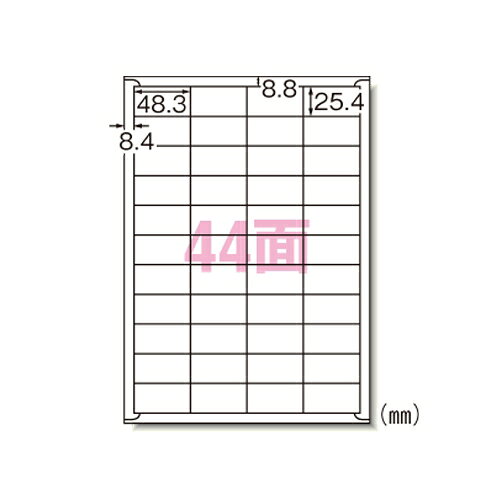●規格：A4判44面●1片寸法：縦25．4×横48．3mm●紙種：上質紙，レーザー専用塗工●総紙厚：0．13mm