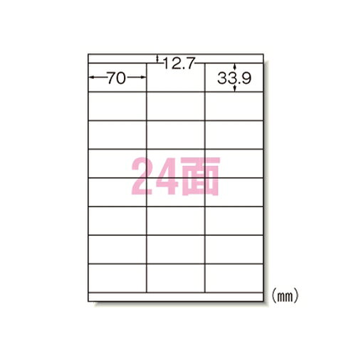 ●規格：A4判24面●1片寸法：縦33．9×横70mm●紙種：上質紙●総紙厚：0．13mm