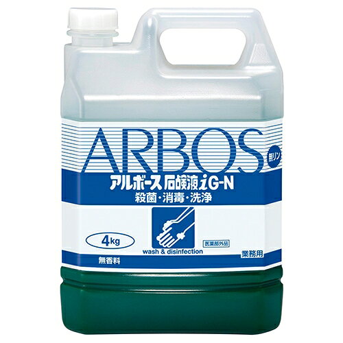 ●容量：4kg●医薬部外品