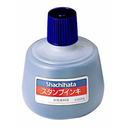 ●容量：330g●用途：塗布材，スタンプインキ●インキ種類：水性染料