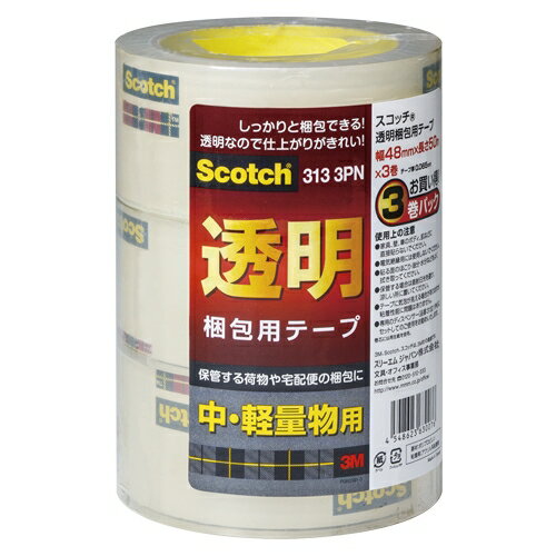●寸法：幅48mm×長50m●テープ厚：0．065mm●材質：基材＝PPフィルム，粘着剤＝アクリル系，巻芯＝再生紙使用