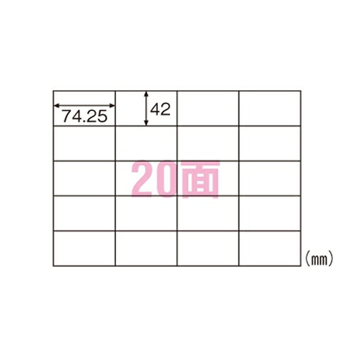 ●規格：A4判20面●1片寸法：縦42×横74．25mm●紙種：上質紙●総紙厚：0．124mm