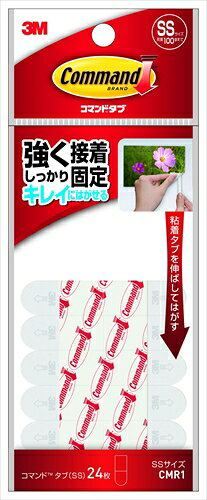 ●規格：SS●耐荷重：約100g●1片サイズ：縦30×横12mm●用途：プラスチック，木，金属用