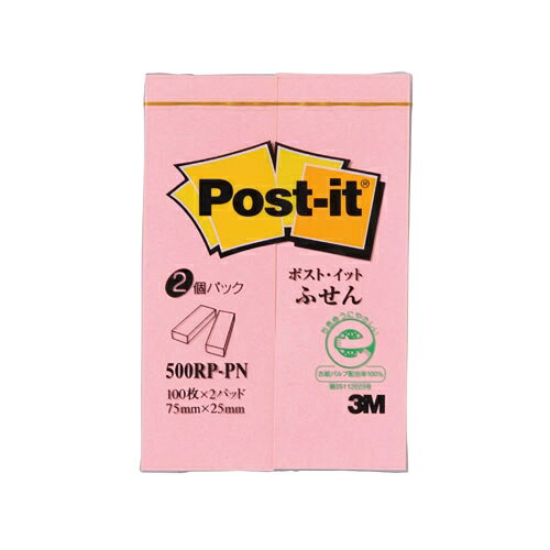 ●サイズ：縦75×横25mm●1個枚数：100枚●材質：古紙パルプ配合率100％の再生紙使用