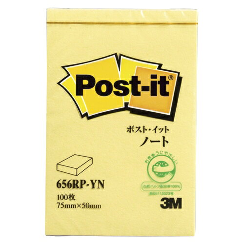 ●サイズ：縦75×横50mm●1個枚数：100枚●材質：古紙パルプ配合率100％の再生紙使用