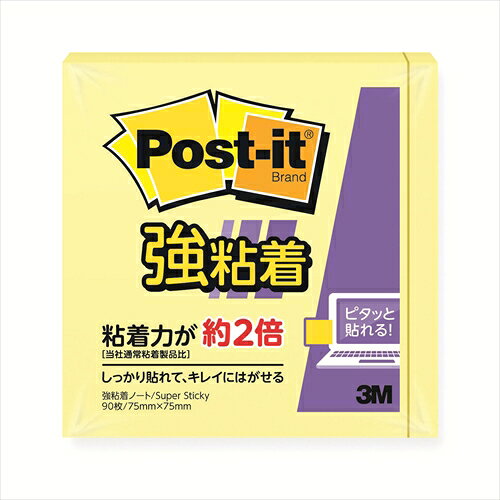 ●サイズ：縦75×横75mm●1個枚数：90枚●材質：古紙パルプ配合率100％の再生紙使用