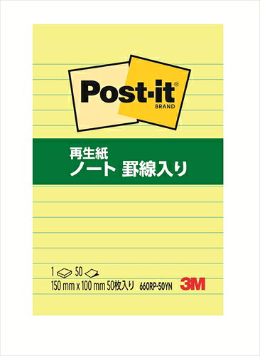 ●サイズ：縦150×横100mm●1個枚数：50枚●材質：古紙パルプ配合率100％の再生紙使用