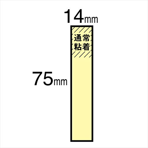 ●サイズ：縦75×横14mm●1個枚数：100枚●材質：古紙パルプ配合率100％の再生紙使用