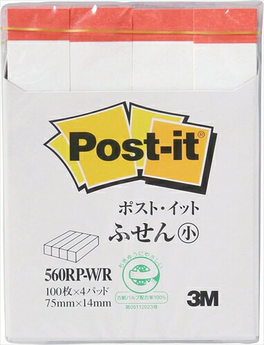 ●サイズ：縦75×横14mm●1個枚数：100枚●材質：古紙パルプ配合率100％の再生紙使用