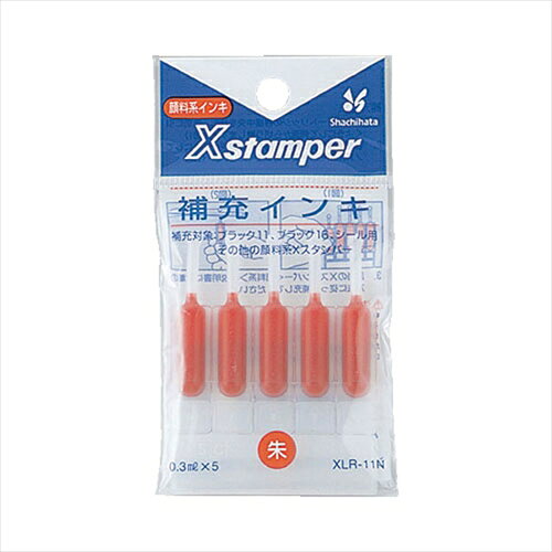 ●容量：1本0．3ml