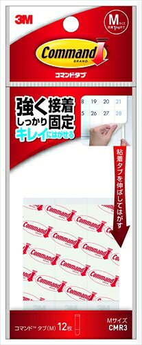 ●規格：M●耐荷重：約1kg●1片サイズ：縦70×横16mm●用途：プラスチック，木，金属用