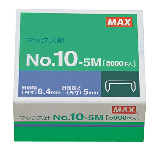 ●型番：10－5M●1箱入数：5000本●接着本数：100本