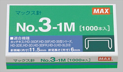 ●型番：3－1M●1箱入数：1000本●接着本数：50本