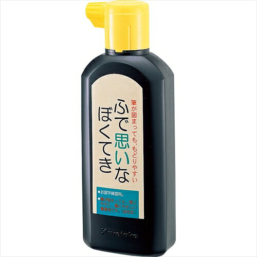 ●内容量：180ml●材質：容器＝再生PE，キャップ＝再生PP