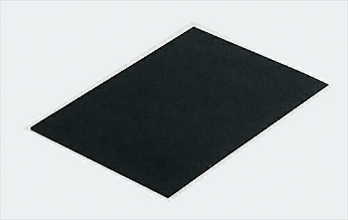 「教材・教育」ジャンルのものは、商品によっては、袋や箱などで包装されていなかったり、商品タグの無い状態で入荷するものがございます。その際は、当店で用意した個包装の袋などに入れて発送させて頂きます。また、サイズの大きい商品など袋に入らないもの...