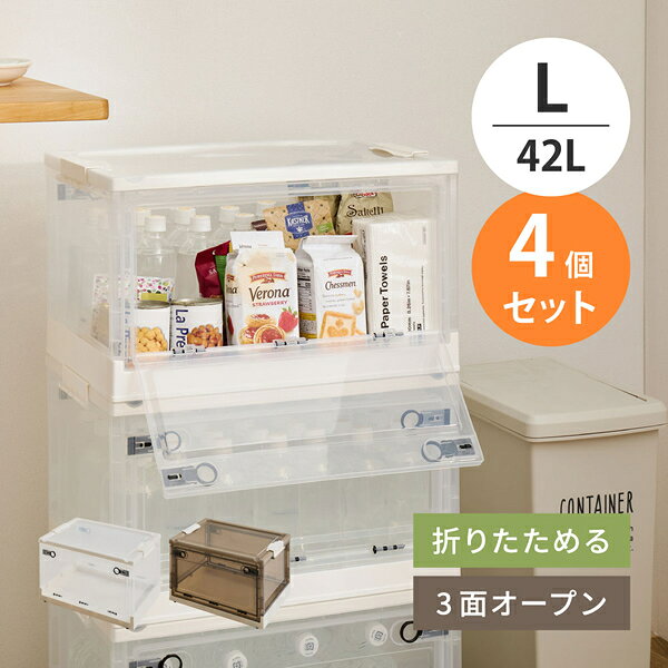 こちらの商品はメーカーから直送されます。下記の注意事項をあからかじめご了承ください。■配送のみとなりますため、エレベーターの無い建物等玄関までに階段がある場合や、エレベーターに商品が乗らない場合は、階下でのお引渡しとなります。■代引き・他商...