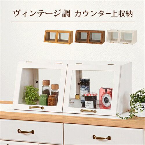 こちらの商品はメーカーから直送されます。下記の注意事項をあからかじめご了承ください。■配送のみとなりますため、エレベーターの無い建物等玄関までに階段がある場合や、エレベーターに商品が乗らない場合は、階下でのお引渡しとなります。■代引き・他商...