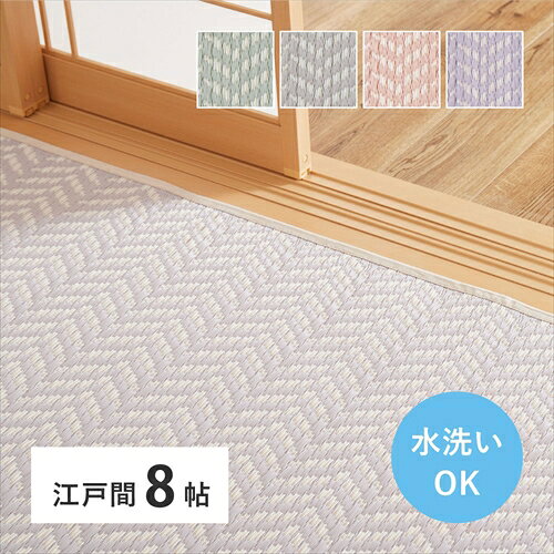 こちらの商品はメーカーから直送されます。下記の注意事項をあからかじめご了承ください。■配送のみとなりますため、エレベーターの無い建物等玄関までに階段がある場合や、エレベーターに商品が乗らない場合は、階下でのお引渡しとなります。■代引き・他商...