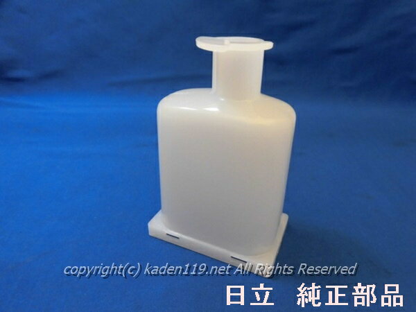 楽天市場】日立 冷蔵庫 給水タンク r-k320gvの通販 楽天市場】日立 冷蔵庫 給水タンク r-k320gvの通販