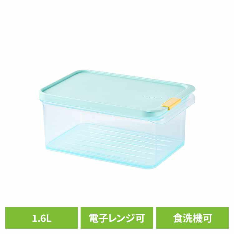 凍らせても割れにくく開けやすい「耐寒力」抜群のフローズンコンテナ シリーズ！冷凍庫から出してすぐ使える柔らかい本体の素材で割れにくく開けやすい。（※本体はポリプロピレン素材に柔軟性の高いエラストマー配合）食材がくっつきにくい波型底面設計。フ...
