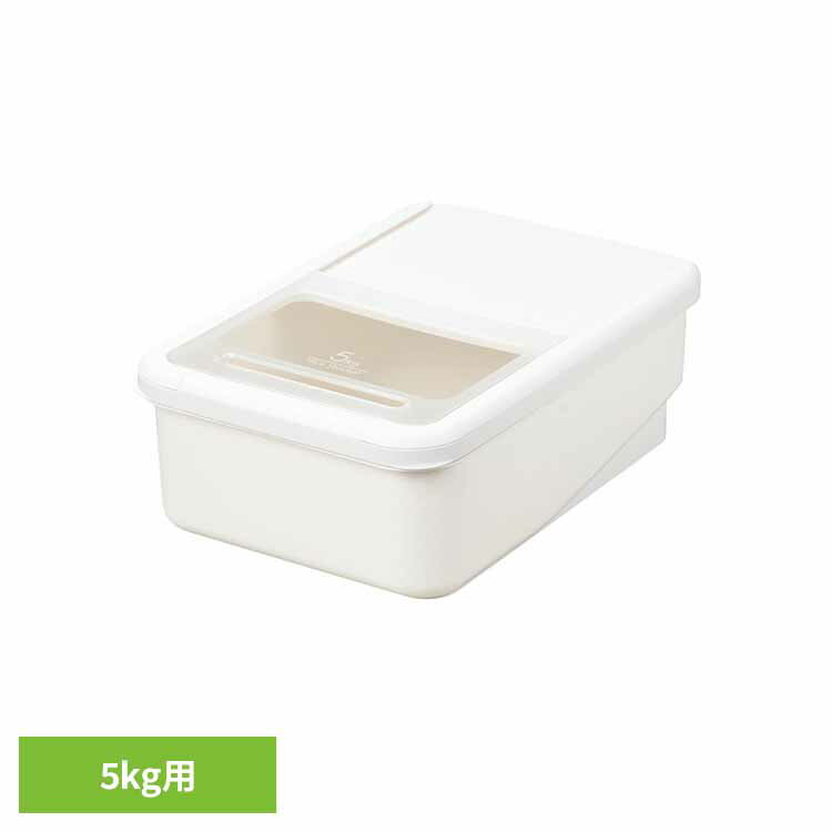 システムキッチンの引き出しにぴったり収まる。少なくなったお米が取り出しやすいスロープ式。●商品サイズ（cm）幅約25.5×奥行約38×高さ約13●商品重量約0.73kg●材質本体・蓋：ポリプロピレン（耐熱温度100℃・耐冷温度-20℃）スラ...