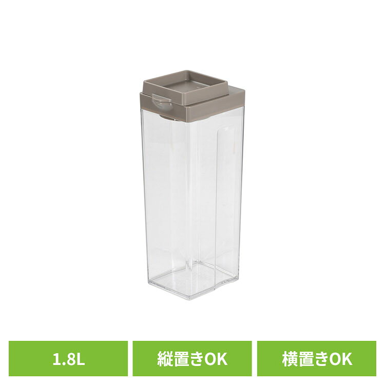 スクエアタイプで縦置きはもちろん、蓋がしっかりしまるので横置きも可能なウォーターピッチャー。栓とパッキン一体型のシームレス仕様で洗いやすくお手入れ簡単。スクエアタイプで無駄なスペースをとらずにコンパクトに収納できます。縦置き、横置きが可能で...