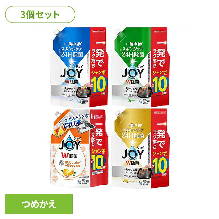 【2026年3月26日リニューアルしました】金たわしいらず *1 一発でラク落ち薄めた液を長時間おくと変質する事がある。飲み物ではありません。使用上の注意：子供の手の届くところに置かない。認知症の方等の誤飲を防ぐ為、置き場所に注意する。用途...
