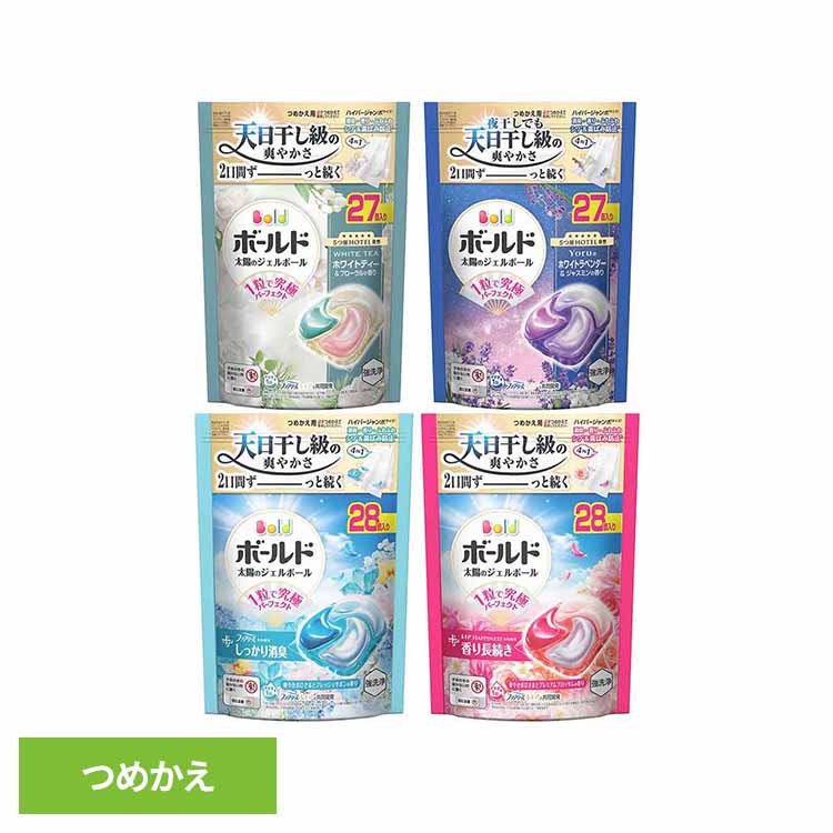 【2026年3月17日リニューアルしました】 期間限定で増量パッケージとなっております。 ※通常パッケージで届く場合があります。 【フレッシュサボンの香り】 部屋干しでも心地よい爽やかさを目指した仕上がりです。 ファブリーズ レノアと共同開...