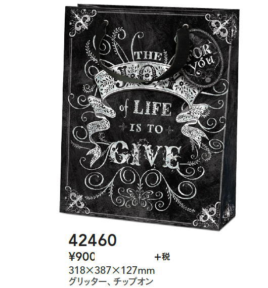 ■サイズ　L：38.7x31.8x12.7(マチ)cm■プリント：中国パンチスタジオの紙袋。定番のほかに毎シーズン新柄が登場します。箪笥の上等デッドスペースや壁に飾って楽しむ方もいらっしゃいます。ギフトはもちろん、MY紙袋として支持されてい...