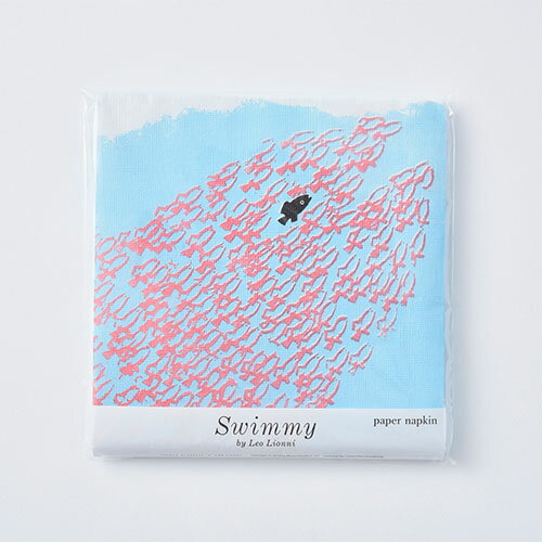 ■素材：レーヨン35%・パルプ65%■サイズ：350×350mm　5枚■生産：日本日本でも有名な絵本作家、レオレオニさんの作品がデザインされた1枚仕立ての薄手ペーパーナプキンです。デコパージュなどのクラフトはもちろん、お菓子を包んだり、テー...