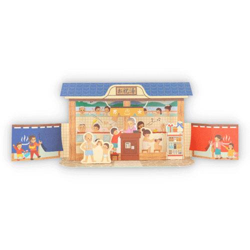 ★ホールマーク社Hallmarkのカード ■サイズ：●カード：108×154mm　●封筒：114×162mm ■仕様：立体カード　裏面にメッセージスペースがあります 立てて飾れる立体バースデーカードです。立てて飾れるのでカードとしてだけでな...