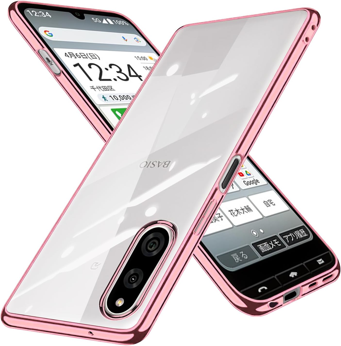 対応機種 京セラ BASIO active3 KYG04 ケース カラー ブラック クリア透明 ローズゴールド この商品について 【対応機種】 BASIO active3 KYG04 用 専用デザインです。ご注文の前に、お使いの携帯電話のサ...