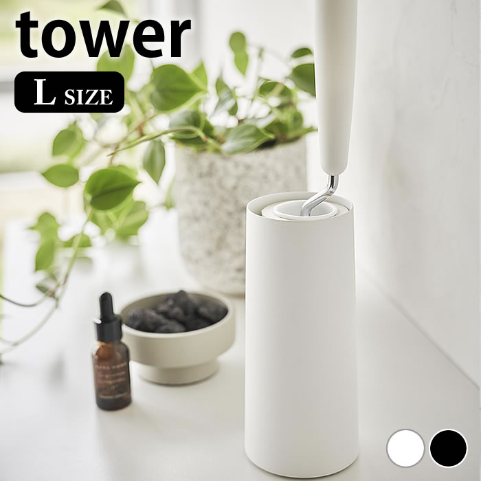 商品名 粘着クリーナースタンド タワー L 縦型 商品詳細 サイズ 約 W7.5×D7.5×H17cm 重量 約340g 素材 スチール(粉体塗装) 対応サイズ 約直径6×H16cmまでの一般的な衣類用粘着クリーナー 原産国 中国 検索キー...